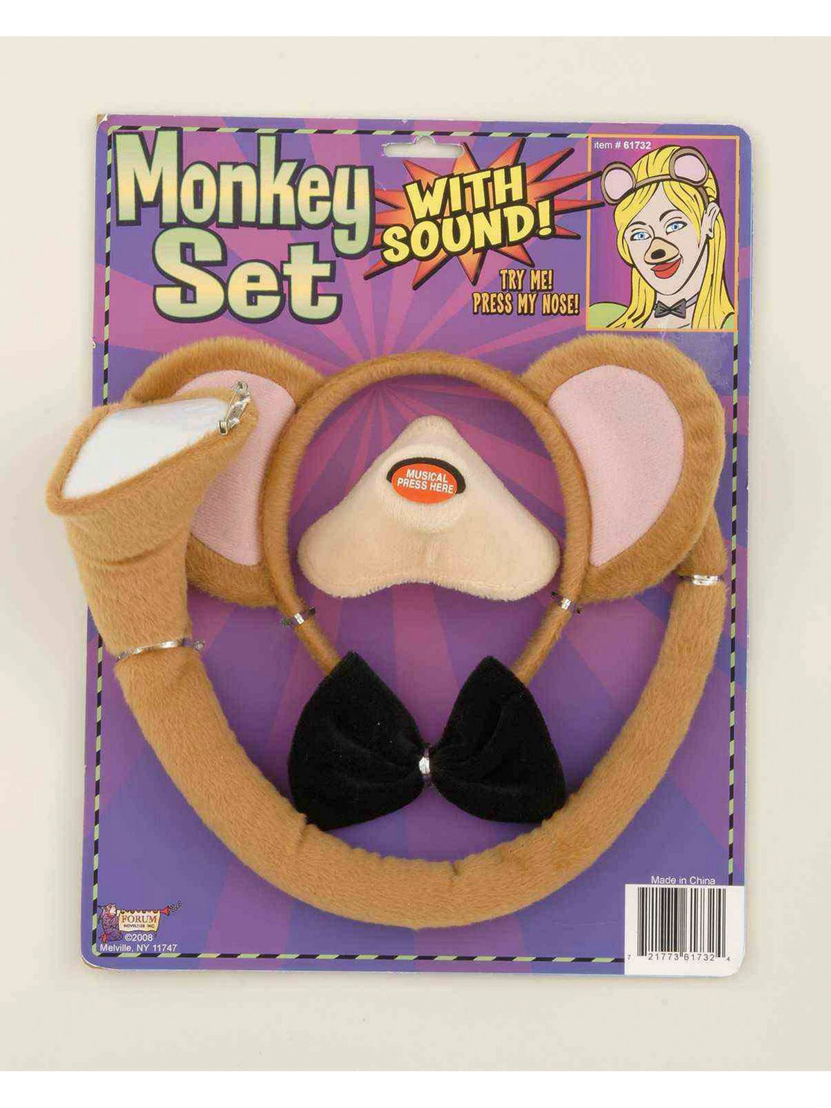 Full Monkey Animal Set — Costume Super Center