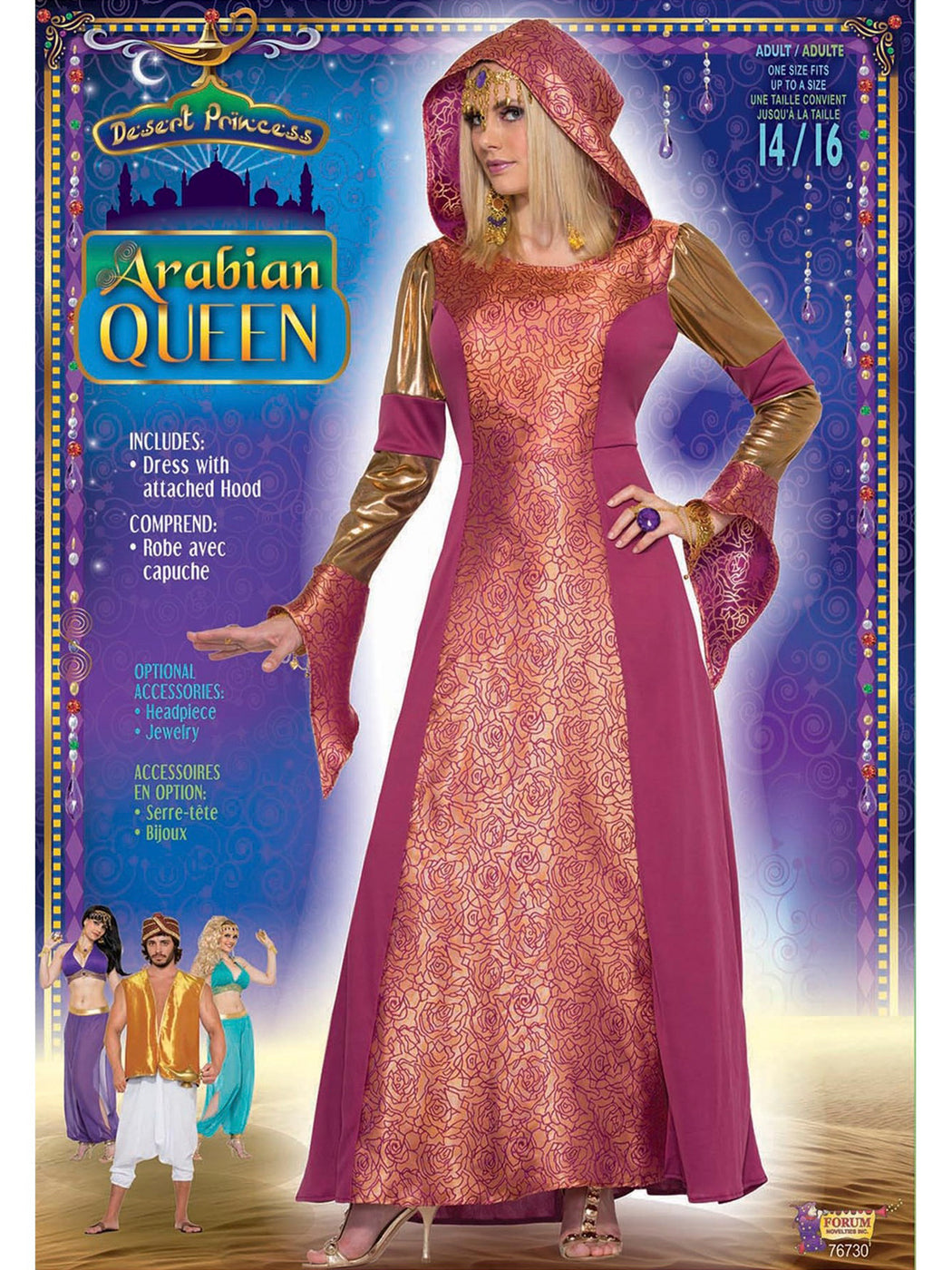 Womens Arabian Queen Costume — Costume Super Center