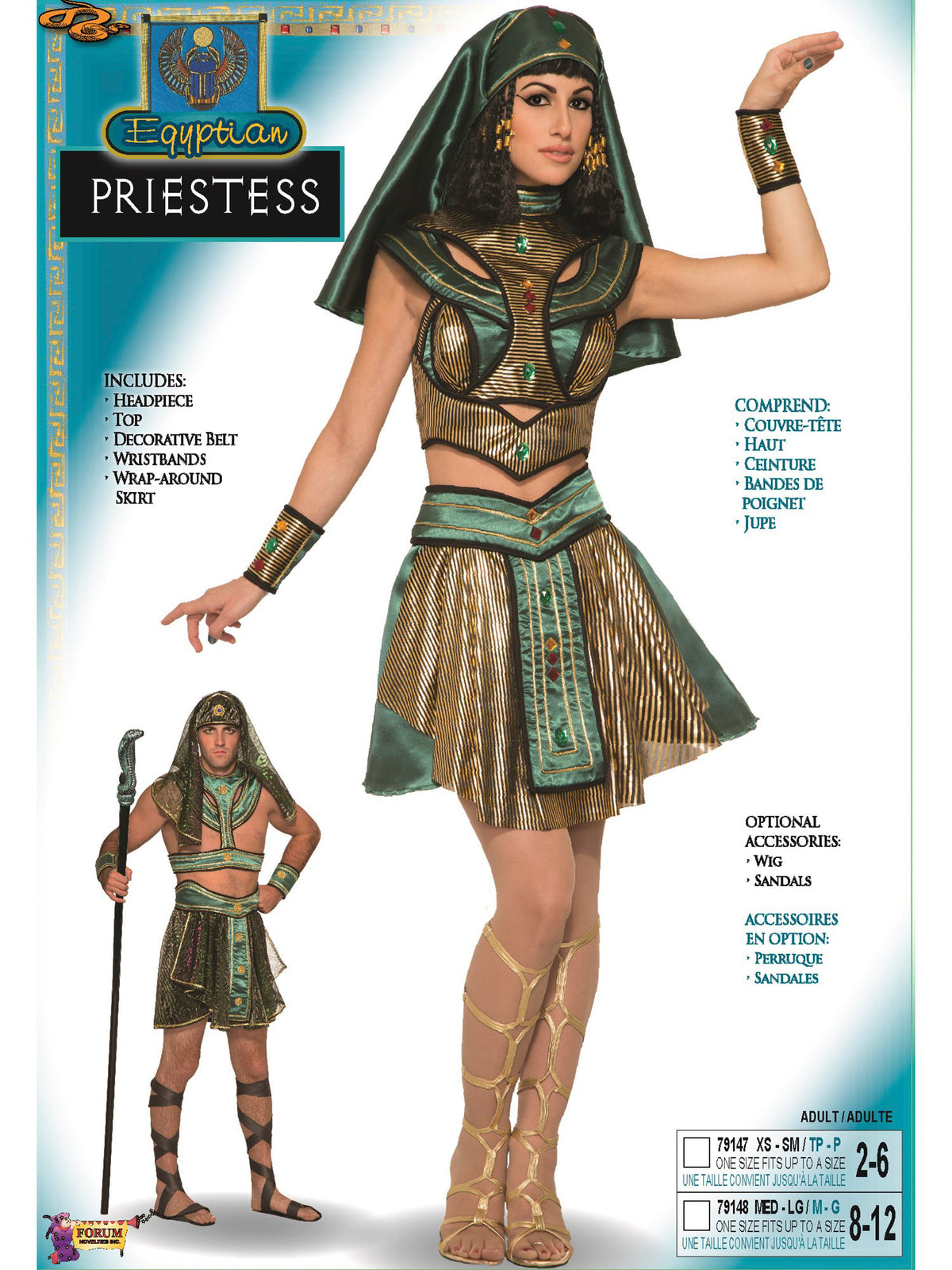 Womens Egyptian Priestess Costume — Costume Super Center
